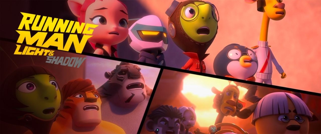 All Rights Entertainment